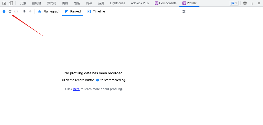 使用React Profiler | Misbehavior